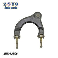 China Customized SPHC Front Lower Control Arm for Mitsubishi Eclipse/Eagle Talon 1996-2004 for sale