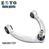 China Left Position Car Suspension Parts OE NO. 1663301707 for Mercedes W166 X166 2011- for sale