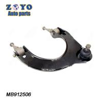 China Customized SPHC Front Lower Control Arm for Mitsubishi Eclipse/Eagle Talon 1996-2004 for sale