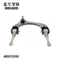 China MR162803 MR162804 Suspension Upper Control Arm for Mitsubishi Grandis BA 1996-2004 for sale