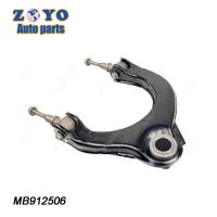 China MR162803 MR162804 Suspension Upper Control Arm for Mitsubishi Grandis BA 1996-2004 for sale