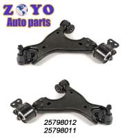 China Nature Rubber Bushing Hock-Absorbing Suspension Arm for Chevrolet BUICK ENCLAVE 2008-2017 for sale