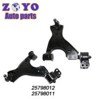 China Nature Rubber Bushing Hock-Absorbing Suspension Arm for Chevrolet BUICK ENCLAVE 2008-2017 for sale