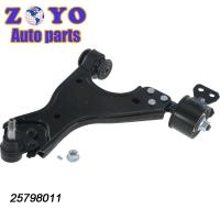China Nature Rubber Bushing Hock-Absorbing Suspension Arm for Chevrolet BUICK ENCLAVE 2008-2017 for sale