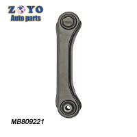 China Auto Suspension Steel Parts for Mitsubishi Lancer 1995 E-Coated Front Lower Control Arm for sale