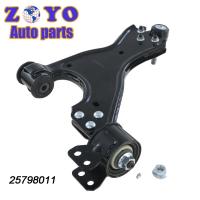 China Nature Rubber Bushing Hock-Absorbing Suspension Arm for Chevrolet BUICK ENCLAVE 2008-2017 for sale