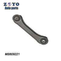 China Autozone Control Arm for Mitsubishi Mirage 2004 Black E-coating and Nature Rubber Bushing for sale