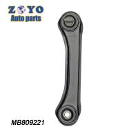 China Auto Suspension Steel Parts for Mitsubishi Lancer 1995 E-Coated Front Lower Control Arm for sale