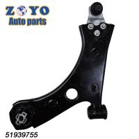 China Mevotech CMS251220 Suspension Control Arm for Jeep Compass 2017-2021 6466 Reference NO for sale
