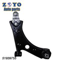 China Mevotech CMS251220 Suspension Control Arm for Jeep Compass 2017-2021 6466 Reference NO for sale