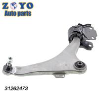 China 31262473 31429320 Right lower front suspension control arm for  S60 S80 V60 2011- for sale