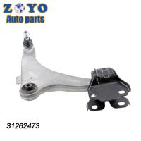 China 31262473 31429320 Right lower front suspension control arm for  S60 S80 V60 2011- for sale