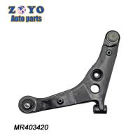 China OEM Standard Lower Control Arm for Mitsubishi Lancer VIII Sportback CX A Pemebla Part for sale