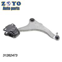 China 31262473 31429320 Right lower front suspension control arm for  S60 S80 V60 2011- for sale