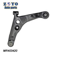 China OEM Standard Lower Control Arm for Mitsubishi Lancer VIII Sportback CX A Pemebla Part for sale