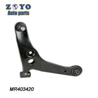 China OEM Standard Lower Control Arm for Mitsubishi Lancer VIII Sportback CX A Pemebla Part for sale