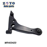 China OEM Standard Lower Control Arm for Mitsubishi Lancer VIII Sportback CX A Pemebla Part for sale