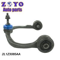 China Front Suspension Auto Parts 2L1Z3085AA Adjustable Control Arm for Ford Expedition 2003 for sale