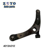 China RIGHT Front Lower Control Arm for Mitsubishi Lancer 2006 from Suspension Auto Parts for sale