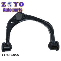 China FL3Z3085A JL1Z3085C Adjustable Suspension Control Arm for FORD EXPEDITION 2018-2020 for sale