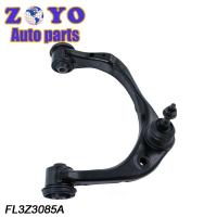 China FL3Z3085A JL1Z3085C Adjustable Suspension Control Arm for FORD EXPEDITION 2018-2020 for sale