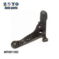China Excellent Craftsmanship MS80131 Front Lower Control Arm for MITSUBISHI Outlander for sale