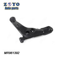 China Excellent Craftsmanship MS80131 Front Lower Control Arm for MITSUBISHI Outlander for sale