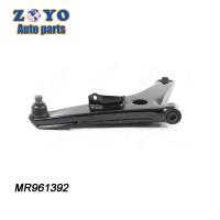 China Excellent Craftsmanship MS80131 Front Lower Control Arm for MITSUBISHI Outlander for sale