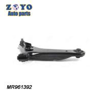 China Excellent Craftsmanship MS80131 Front Lower Control Arm for MITSUBISHI Outlander for sale