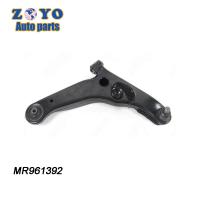 China Excellent Craftsmanship MS80131 Front Lower Control Arm for MITSUBISHI Outlander for sale