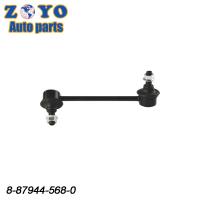 China Replacement Suspension Parts for Isuzu D-Max 2002-2012 Front Lower Stabilizer Link for sale