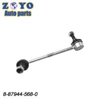 China Replacement Suspension Parts for Isuzu D-Max 2002-2012 Front Lower Stabilizer Link for sale