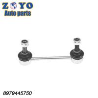 China Reference NO. ATLHO1039 Steel Suspension Parts for Isuzu D-Max I 2002-2012 ATLHO1039 for sale
