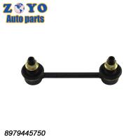 China Reference NO. ATLHO1039 Steel Suspension Parts for Isuzu D-Max I 2002-2012 ATLHO1039 for sale
