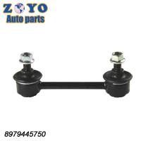 China Reference NO. ATLHO1039 Steel Suspension Parts for Isuzu D-Max I 2002-2012 ATLHO1039 for sale