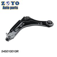 China Bushing Nature Rubber Front Axle Left Lower Control Arm for  LATITUDE 2011-2016 for sale