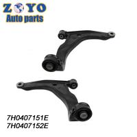 China Nature Rubber Bushing 49398938 for Front Lower Control Arm VW Multivan VW T5 Transporter for sale
