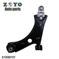 China Suspension Parts for Jeep Compass 2017-2021 Control Arm 500X 334 Reference NO. 6466 for sale