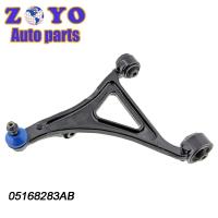 China Black E-coating Suspension Parts Control Arm for Chrysler 300C 05168283AB 04782581AB for sale
