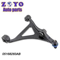 China Black E-coating Suspension Parts Control Arm for Chrysler 300C 05168283AB 04782581AB for sale