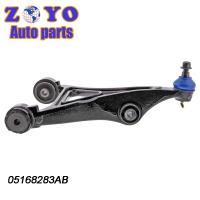 China Black E-coating Suspension Parts Control Arm for Chrysler 300C 05168283AB 04782581AB for sale