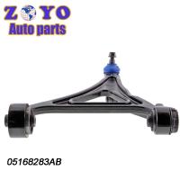 China Black E-coating Suspension Parts Control Arm for Chrysler 300C 05168283AB 04782581AB for sale
