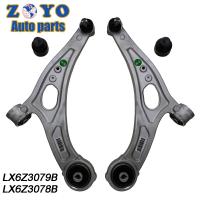China 2020-2021 FORD ESCAPE Zinc Plating Aluminum Front Control Arm Position Lower LX6Z3079B for sale