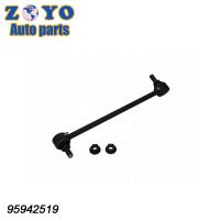 China K750682 Interchange No. Front Lower Stabilizer Link for Chevrolet Trax 2013-2019 for sale