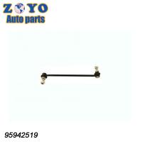 China K750682 Interchange No. Front Lower Stabilizer Link for Chevrolet Trax 2013-2019 for sale