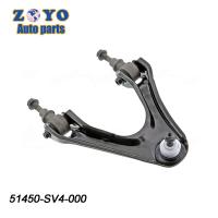 China Position Upper SPHC 51450-SV4-000 Front Steel Upper Control Arm for 2000 Honda Odyssey MPV for sale