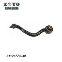 China 521-162 Front Lower Control Arm for BMW E46 E34 X5 S6 2006-2014 Enhanced Performance for sale