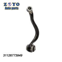 China 521-162 Front Lower Control Arm for BMW E46 E34 X5 S6 2006-2014 Enhanced Performance for sale