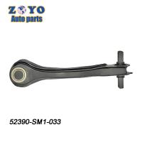 China 1997-2000 Honda Accord K80357 Car Auto Suspension Parts with Bushing Nature Rubber for sale