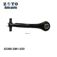 China 1997-2000 Honda Accord K80357 Car Auto Suspension Parts with Bushing Nature Rubber for sale